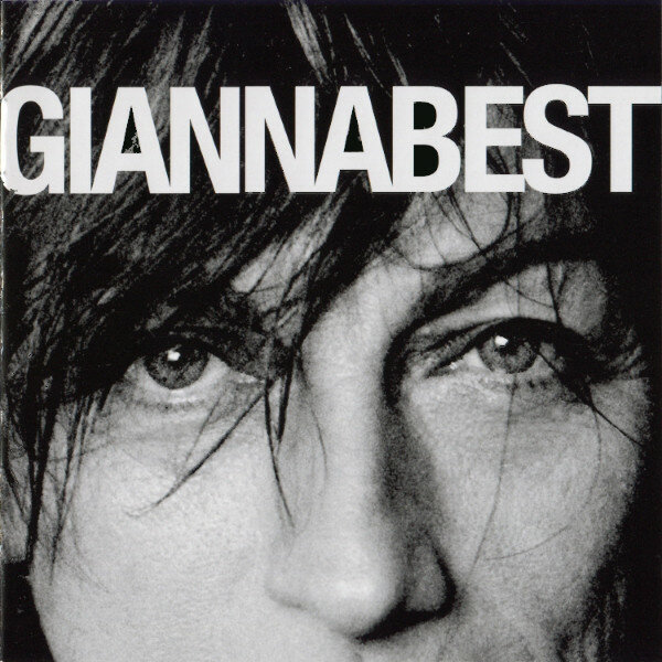 Диск Gianna Nannini - Giannabest (2 CD)