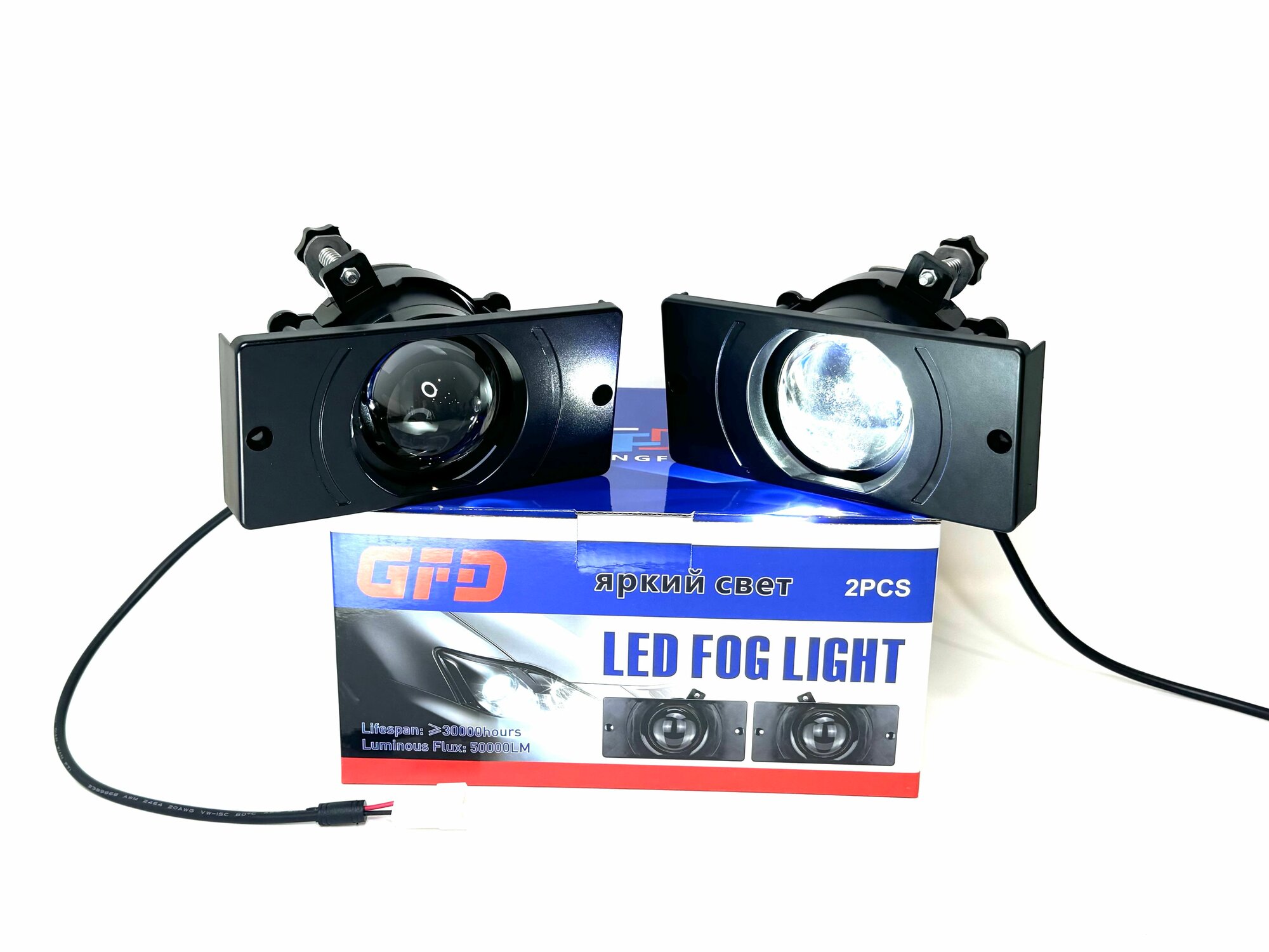 Противотуманные LED фары "Яркий свет" с линзой 2110-2115