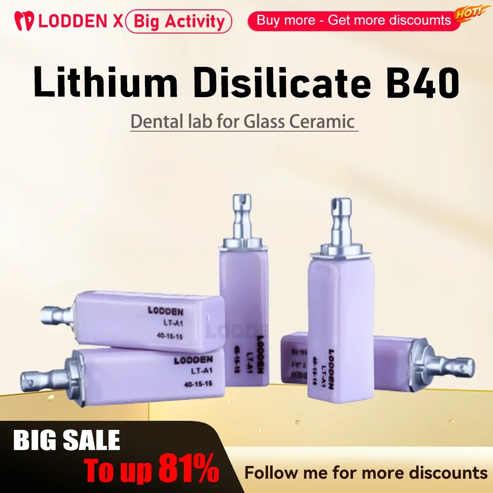 LODDEN блоки стеклокерамика B40 LT A3 для Sirona Cerec