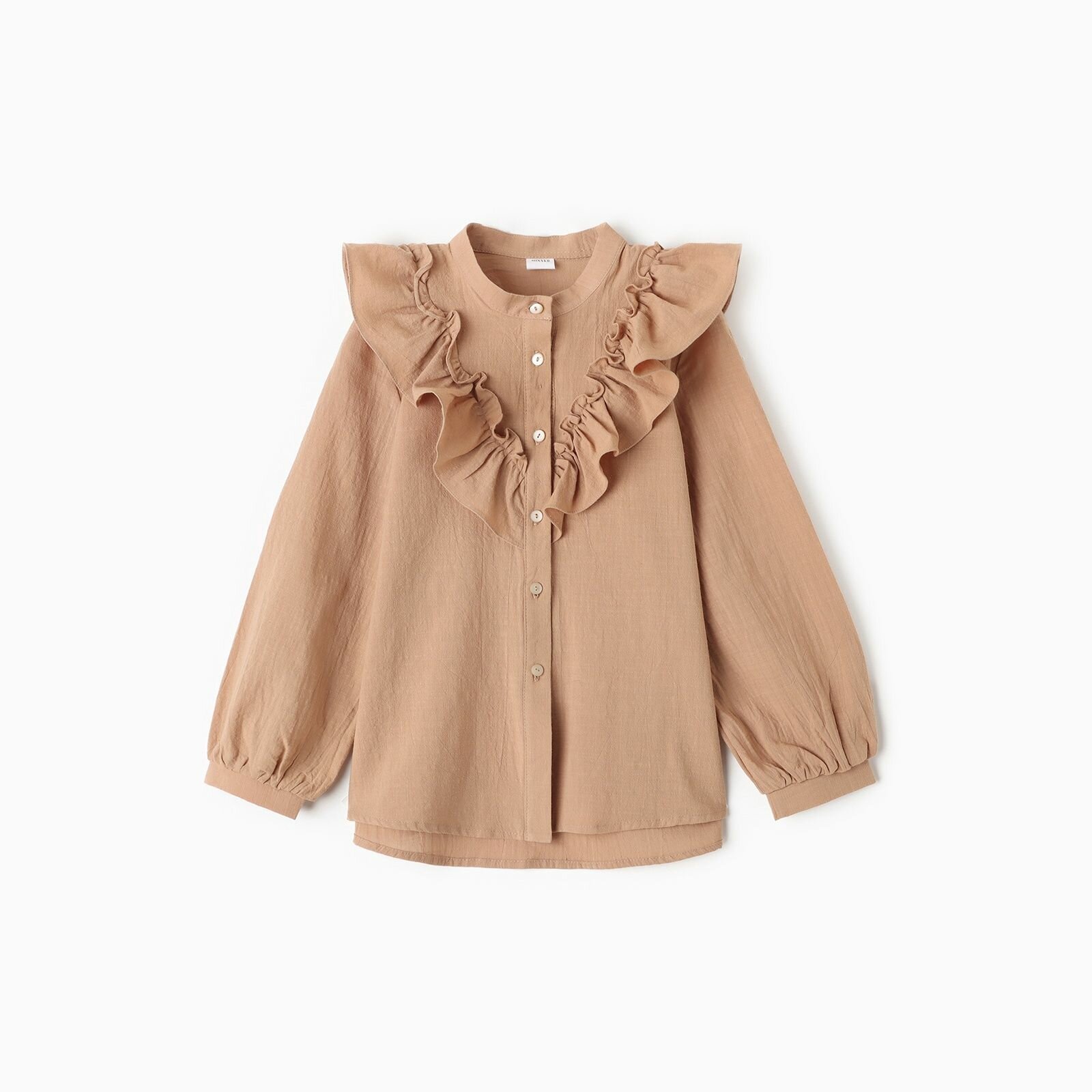 Комплект одежды