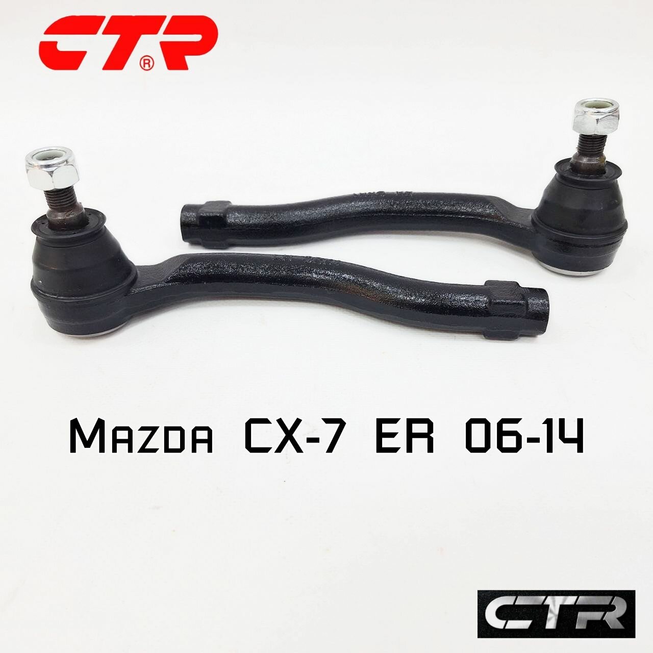 Рулевые наконечники CTR для Mazda CX-7 ER, Мазда СХ-7