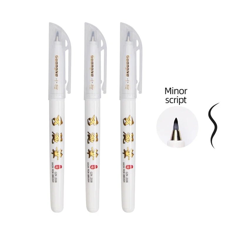 Набор каллиграфических ручек Hopk черные 3Pcs Minor script