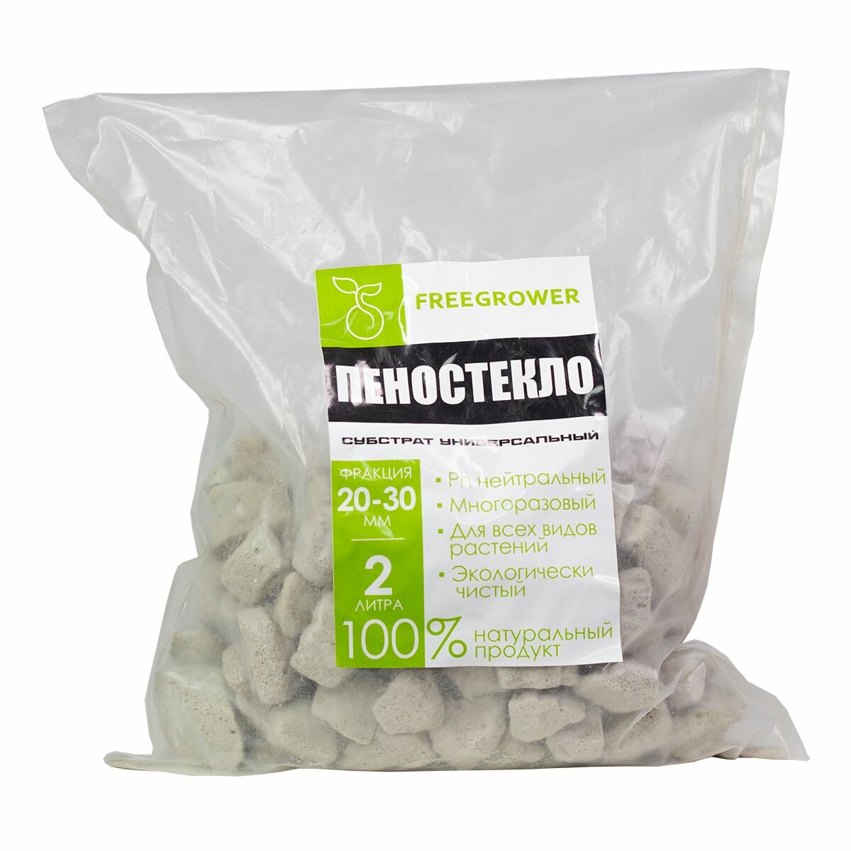 Пеностекло 2 л (фракция 20-30 мм)