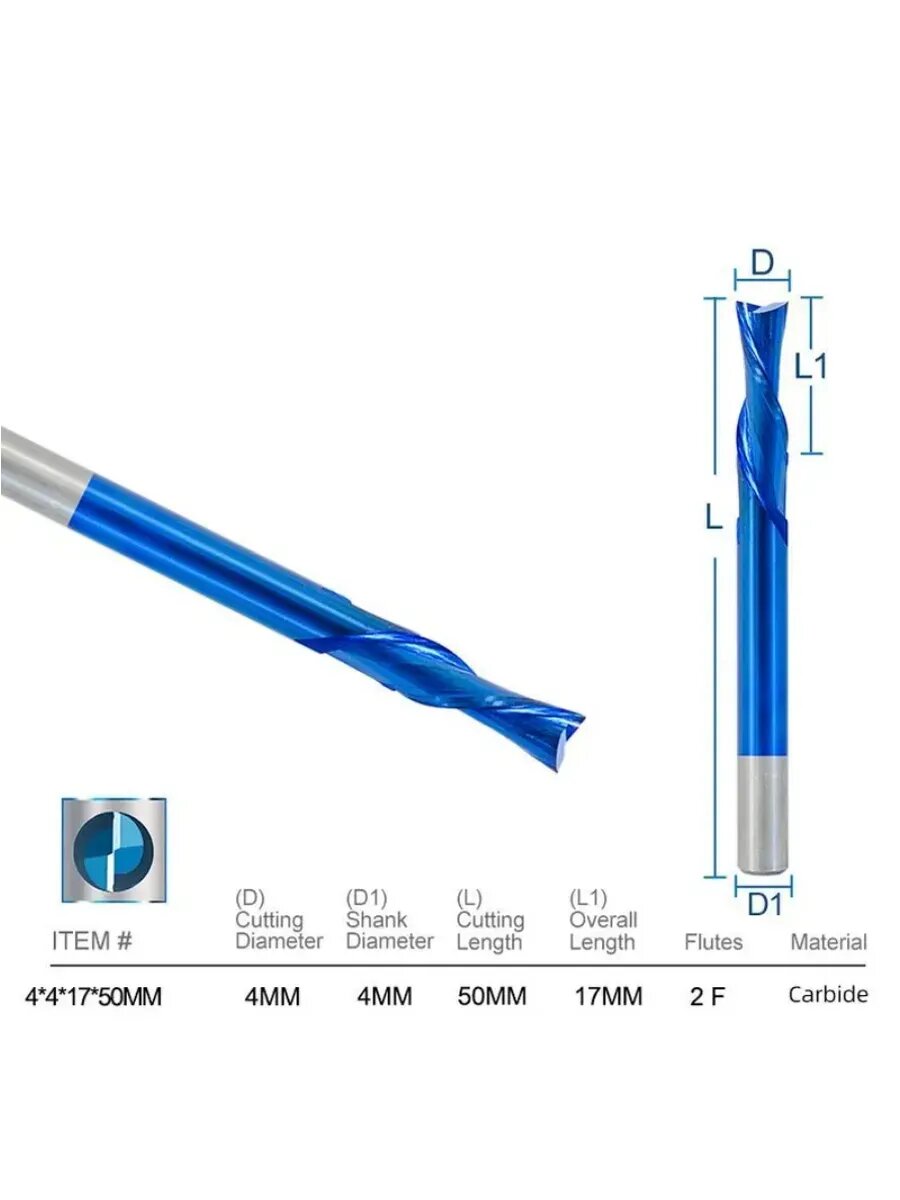 Фреза компрессионная двухзаходная 4х17х50 мм стружка вниз
