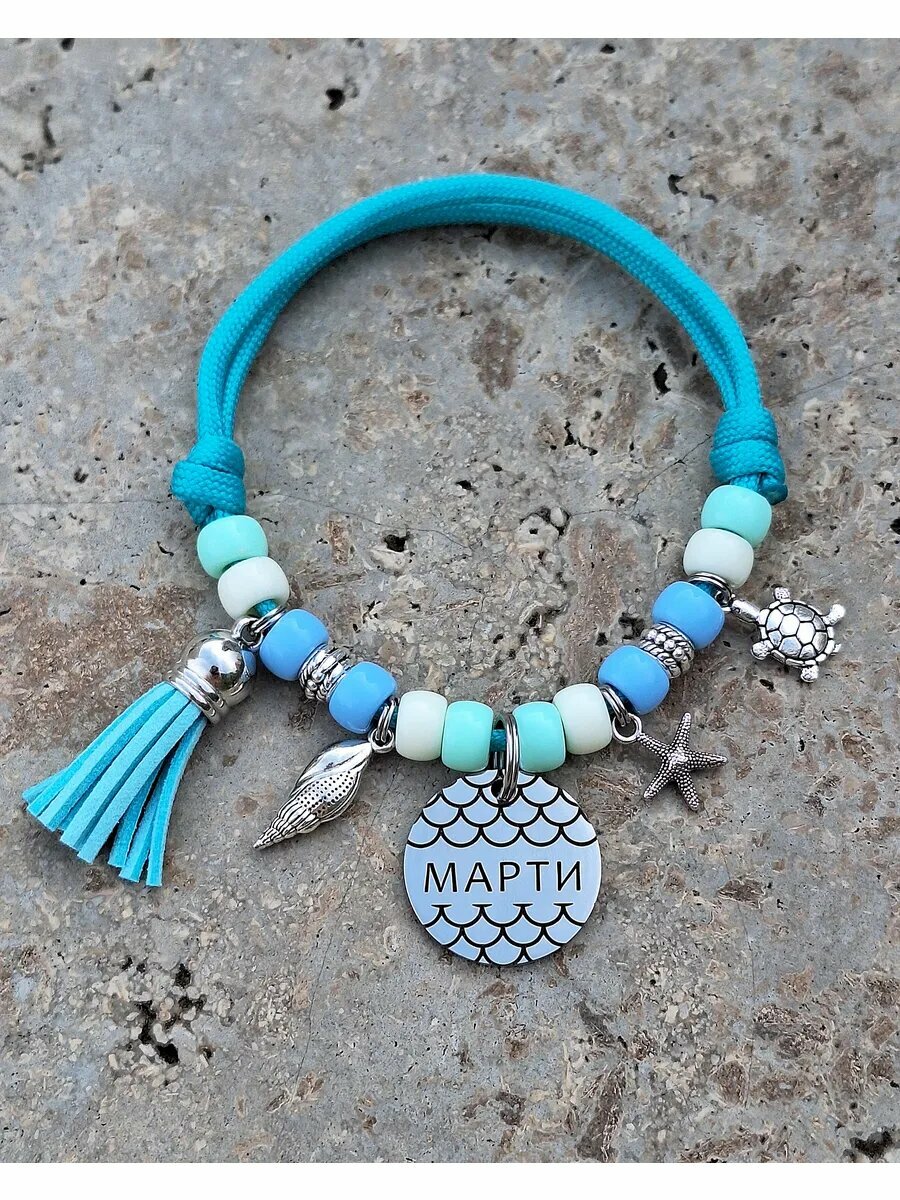 Адресник жетон для собак и кошек с гравировкой бусы