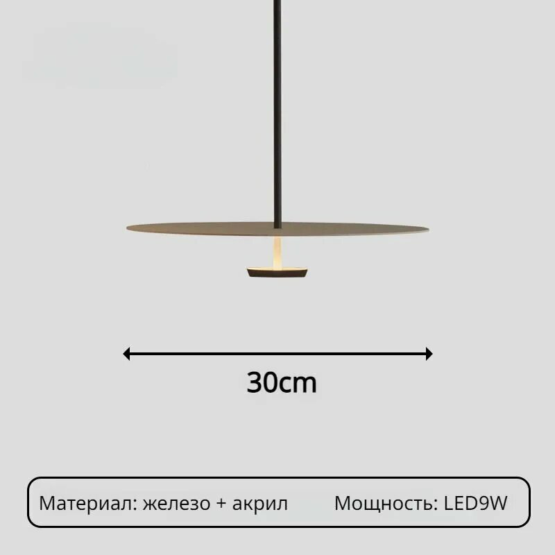 KNOW EASY-Люстра, LED, 30 Вт — фото 1