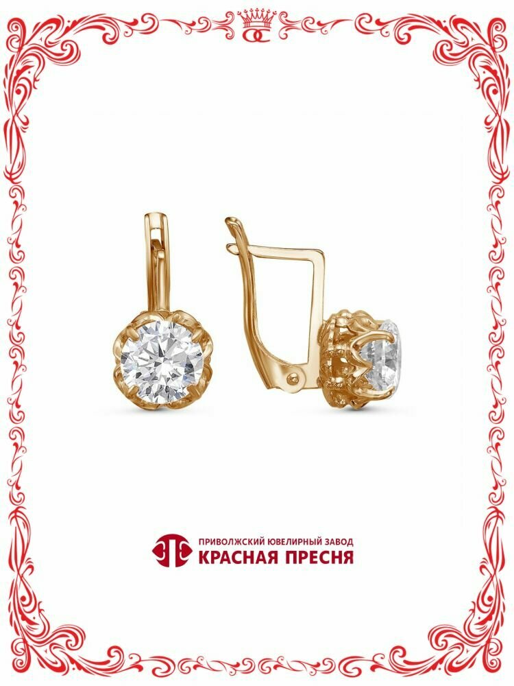 Серьги, серебро, 925 проба, золочение, фианит