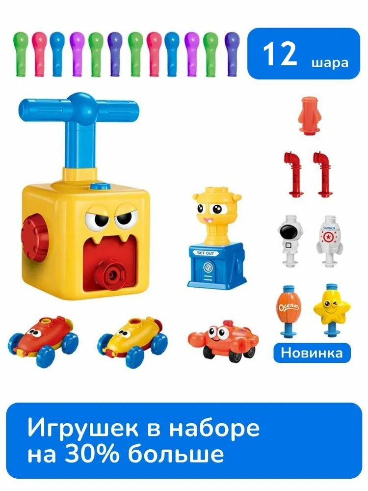Ligrym развивающие игрушки машинки для малышей