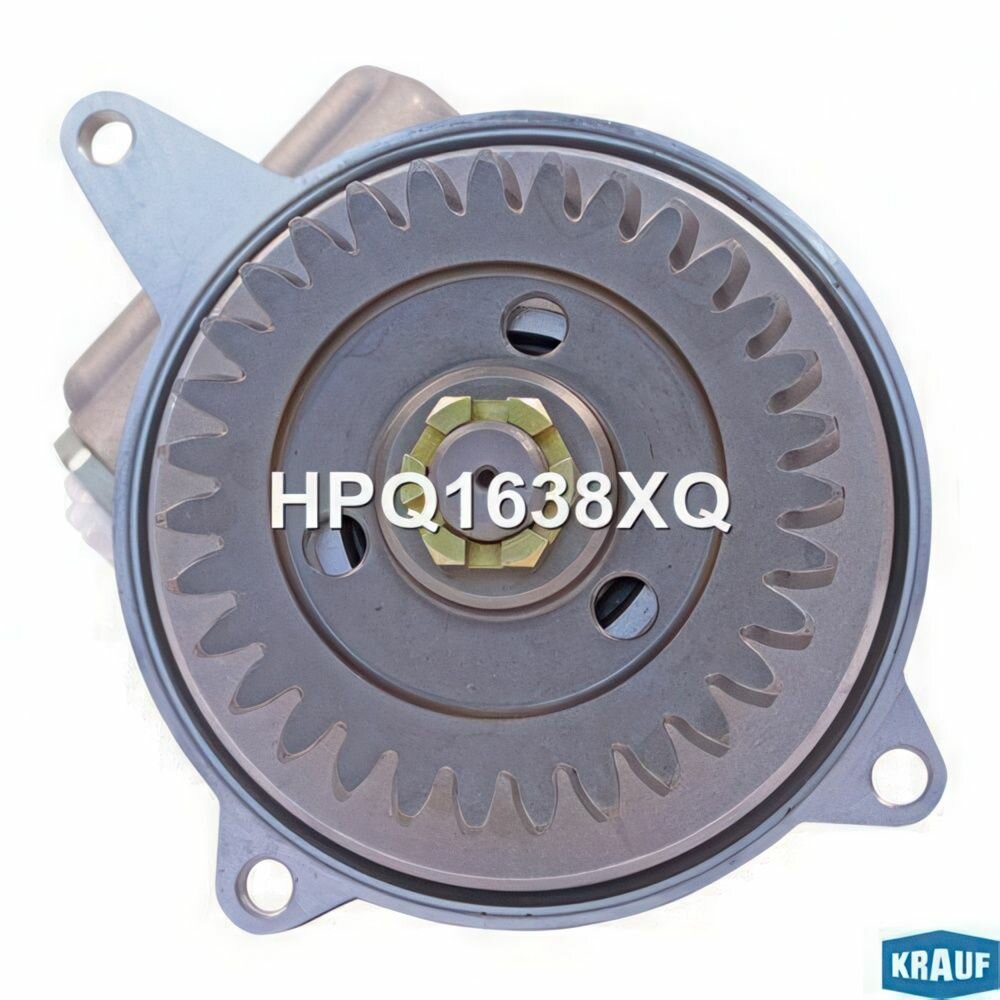 Насос ГУР, для Вольво FM9, FM12, FH16 арт HPQ1638XQ