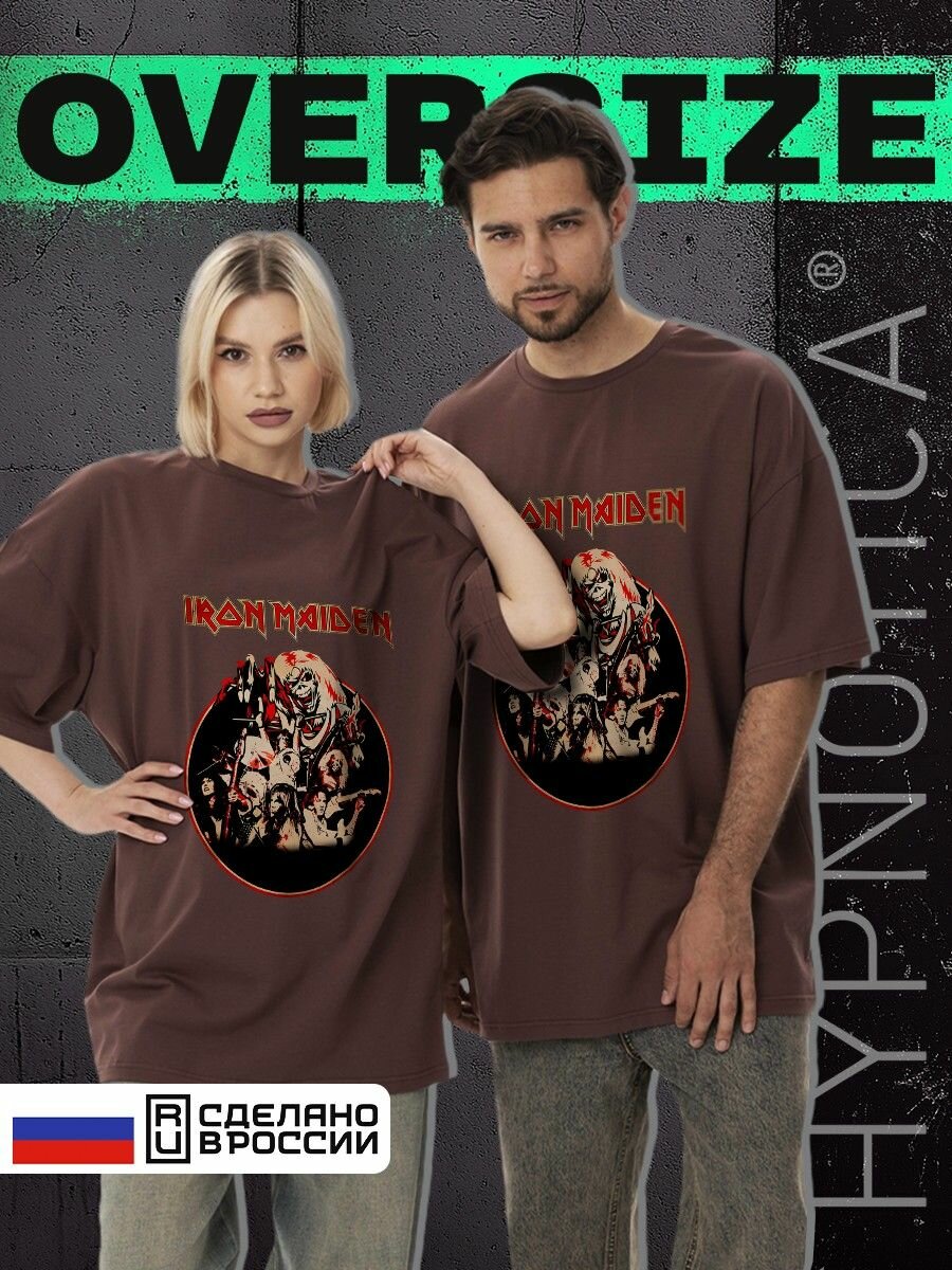 Футболка Цветная