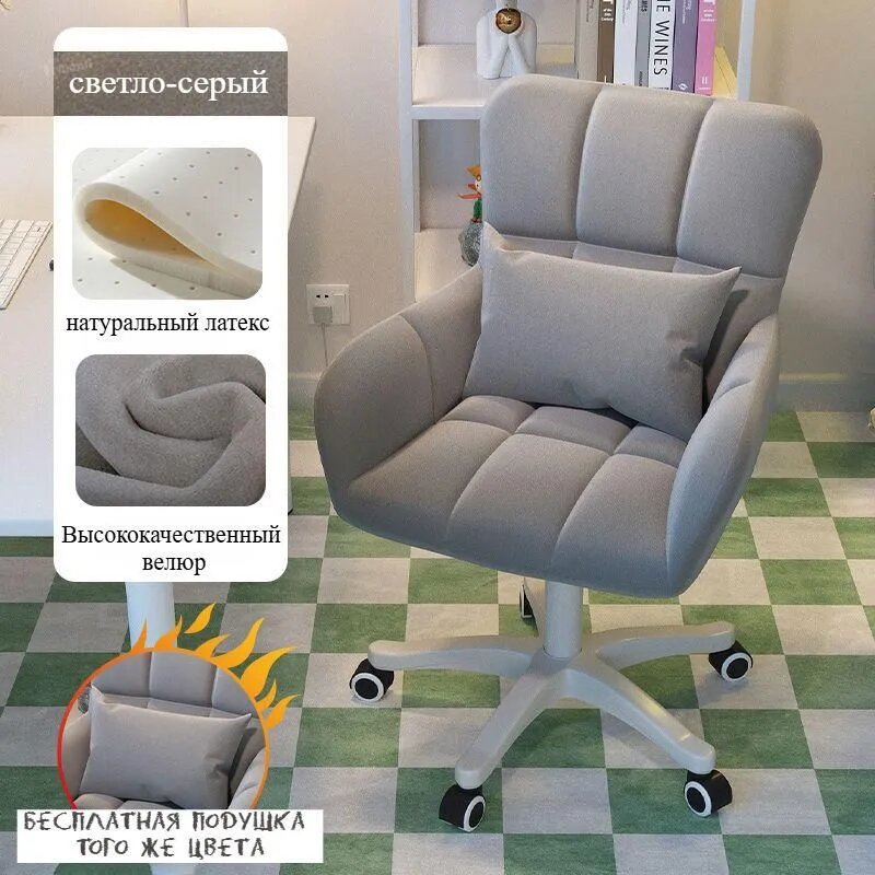 Стул T31Y, капвелюровая обивка, поворотный механизм, светло-серый