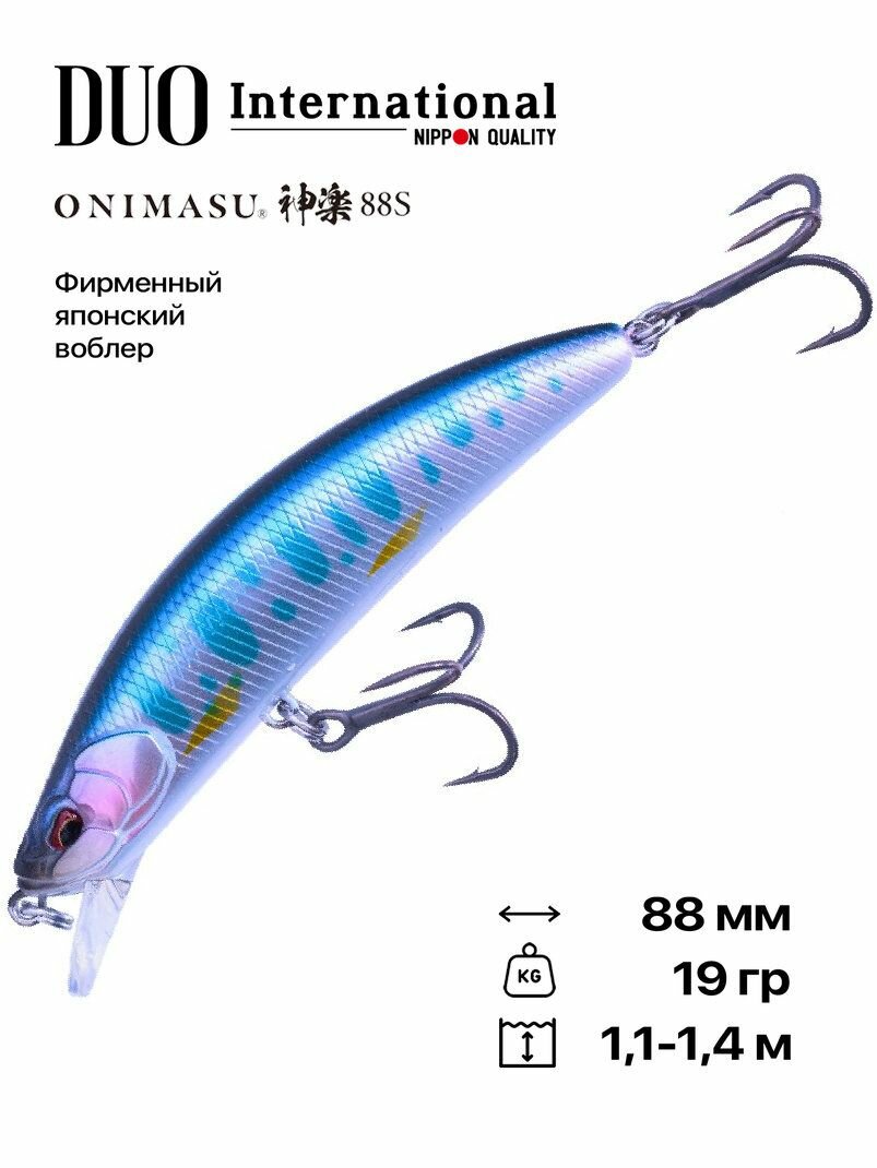 Воблер DUO Onimasu Kagura 88S, 88 мм, 19 гр, #AVA4515