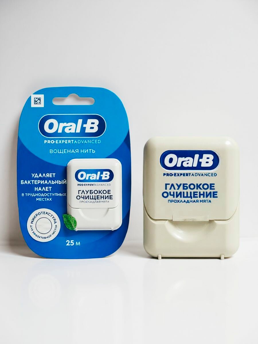 Зубная нить вощеная Oral-B Pro-Expert Advanced глубокое очищение, 25 м - 1 шт