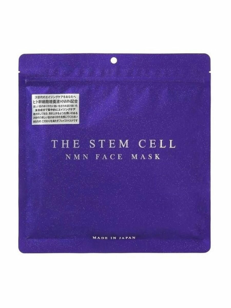 KOR JAPAN Тканевые маски для лица The Stem Cell с NMN и стволовыми клетками, 30шт.
