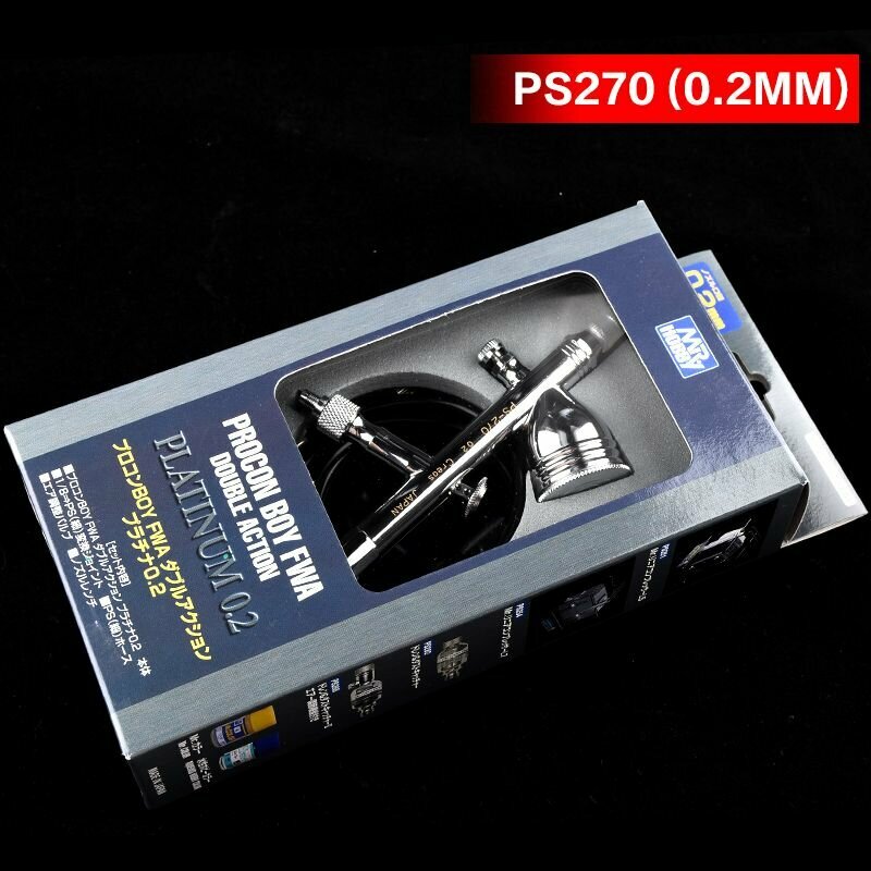 Аэрограф 5D model Mr. Hobby двухтактовыйроприводный