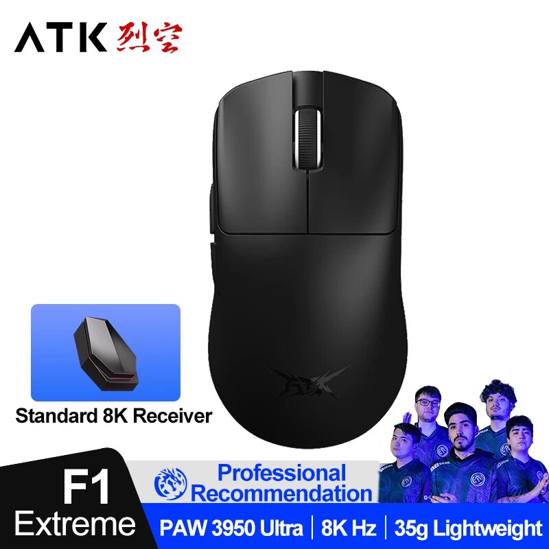 ATK F1 Extreme Black Беспроводная мышь
