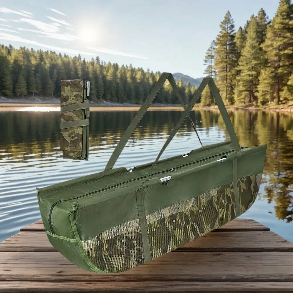 Сумка карповая для взвешивания/Можно сложить/Камуфляжный цвет