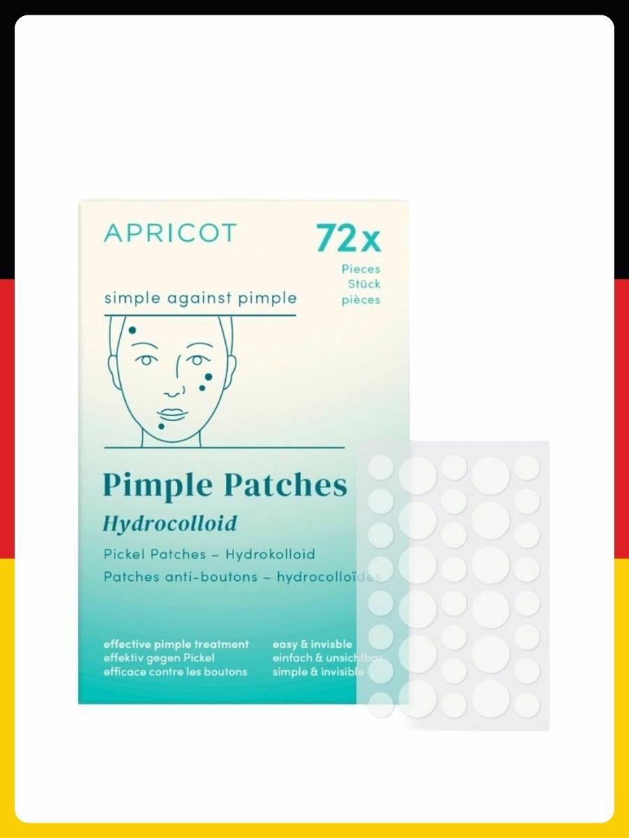 Патчи для лица Apricot Pickel Patches, 72 шт