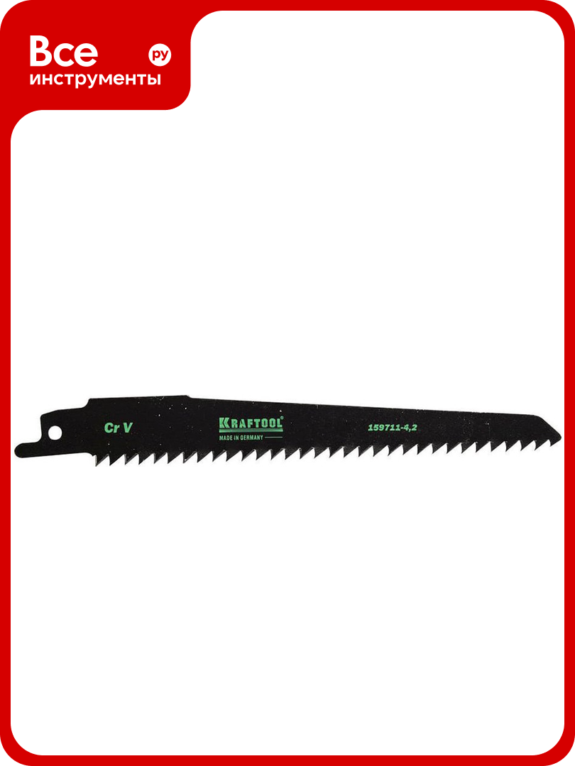 Полотно по дереву KRAFTOOL 130 мм