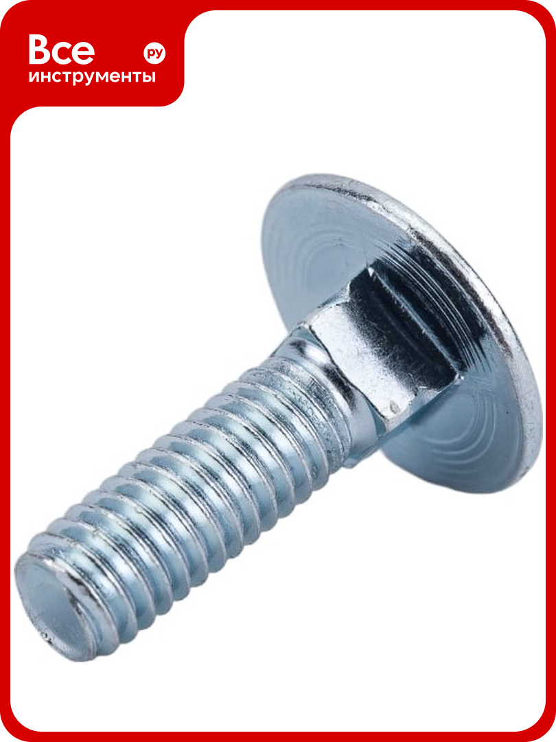 Винт для механического соединения элементов DKC М6x20 50шт CM050620