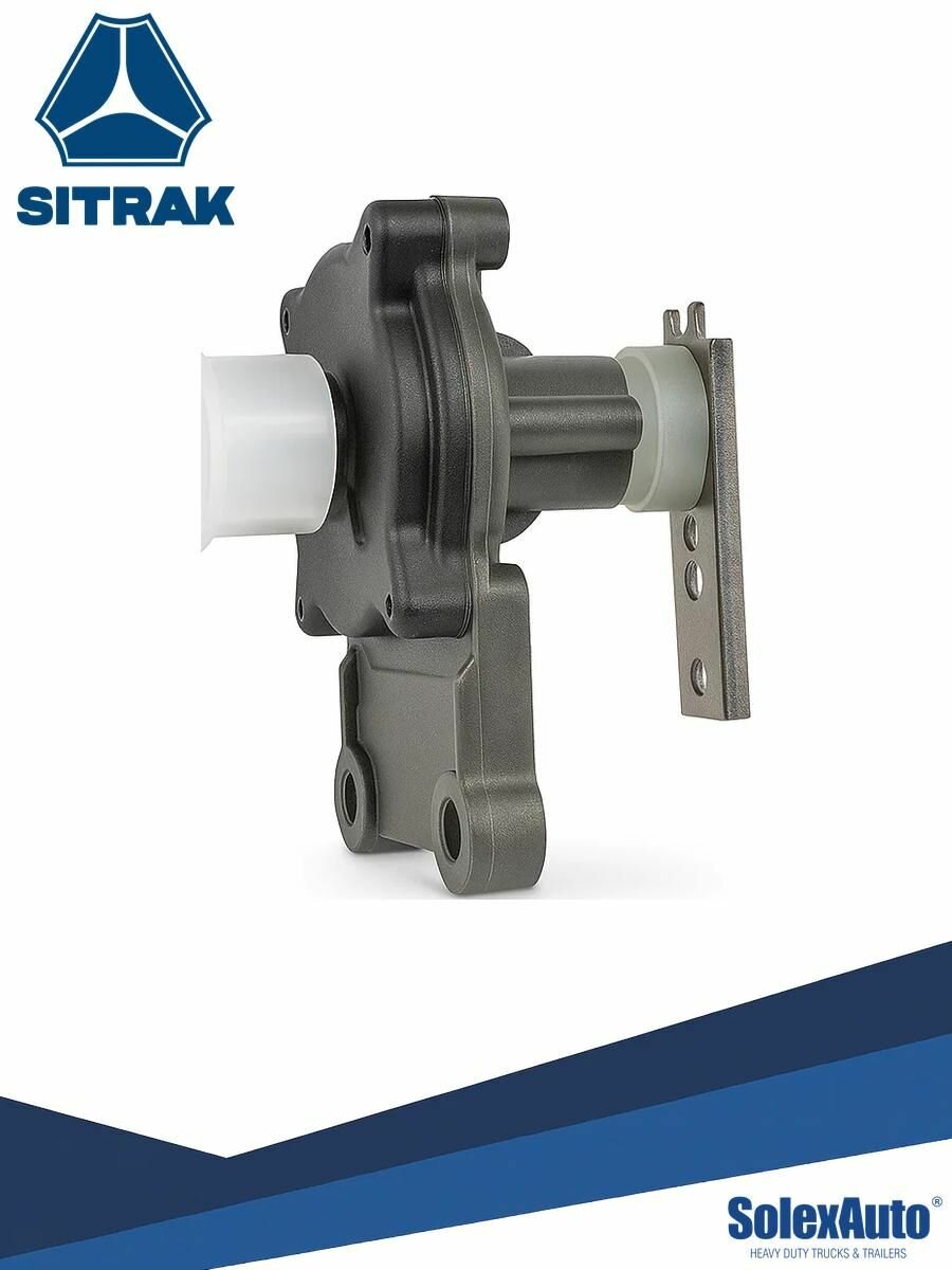 Датчик уровня пневмоподвески FH/FM