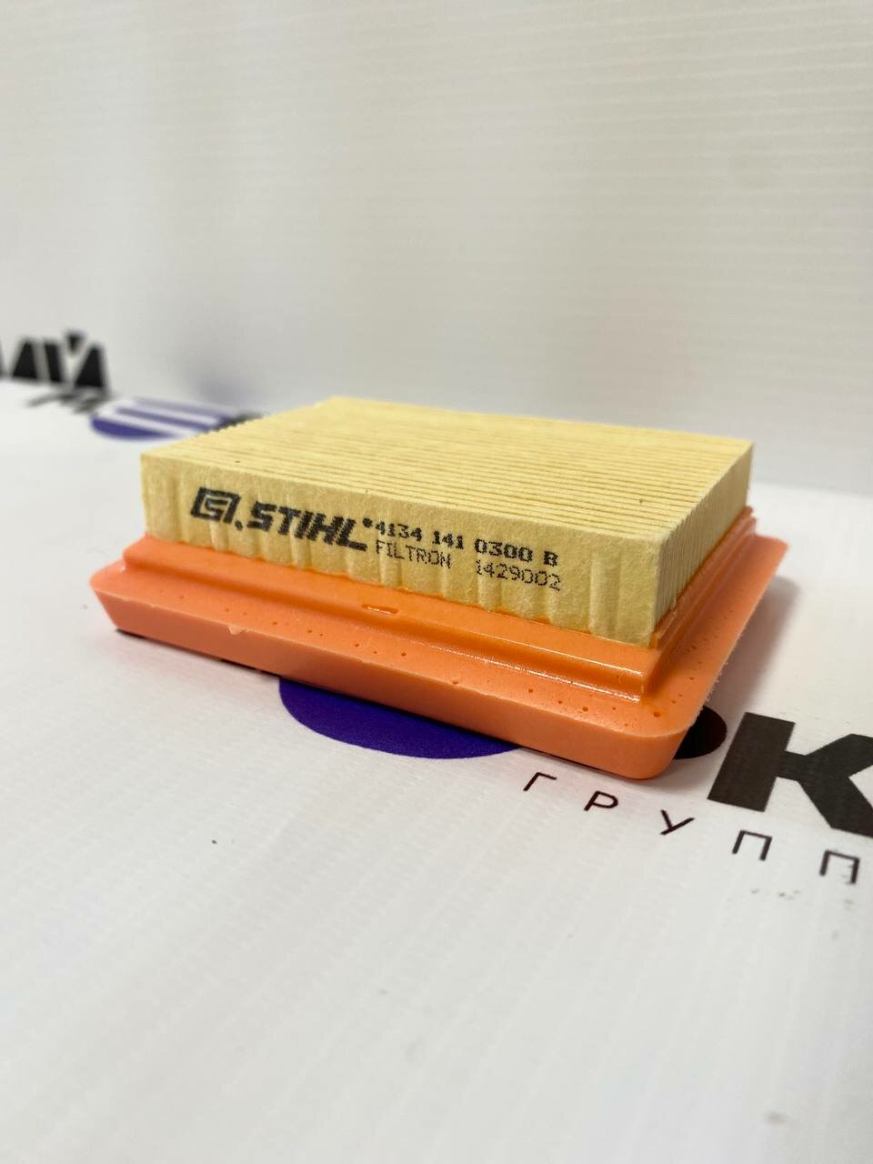 Фильтр воздушный для мотокос Stihl FS 120 FS 200 FS 250 FS 300 FS 350 FS 400 FS 450