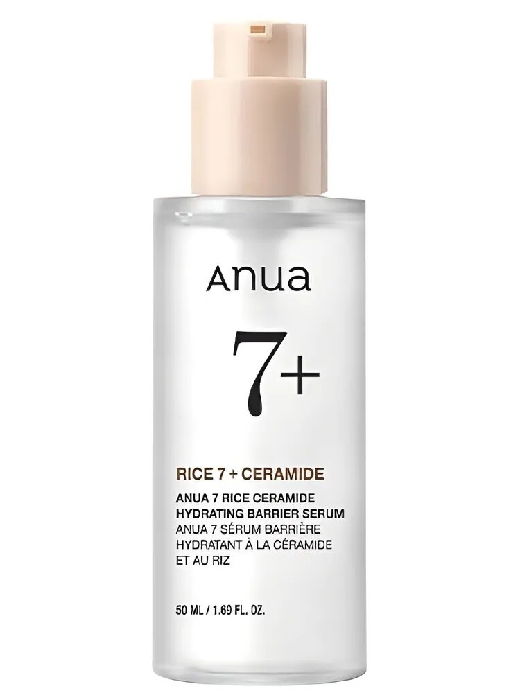 Сыворотка для лица Anua Rice, для сияния, с керамидами, 50мл