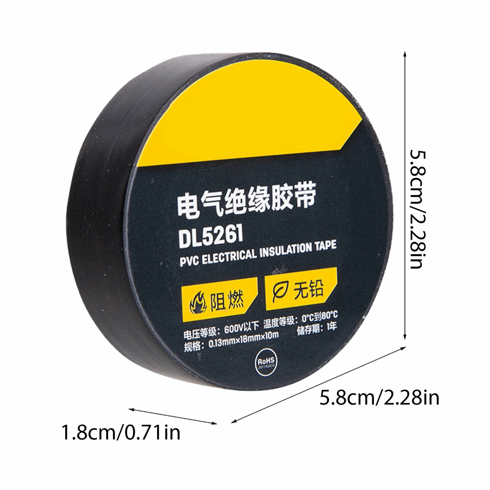 Многофункциональная изоляционная лента для домашнего и автомобильного использования