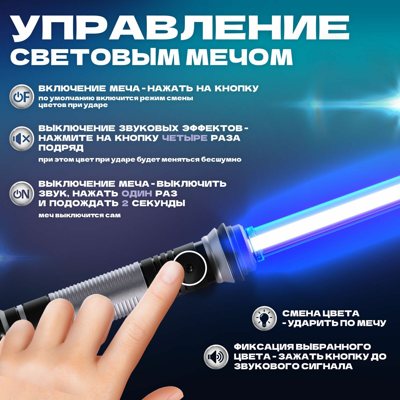 Игрушечное оружие — фото 1