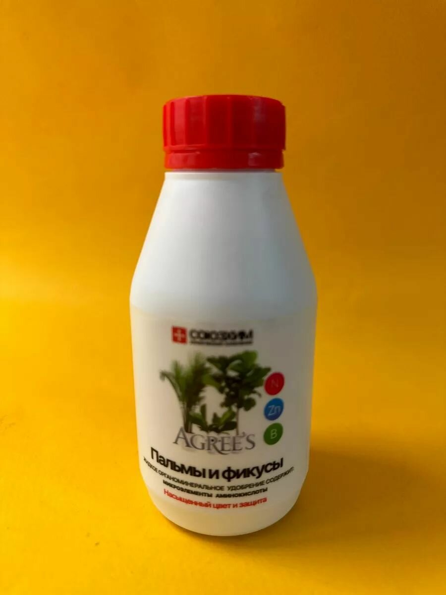 Органоминеральное комплексное удобрение Агрис Пальмы и фикусы 250 мл