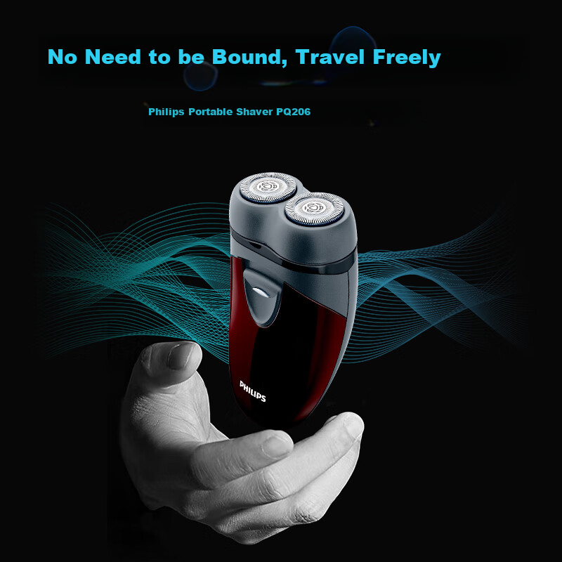 PHILIPS Electric Shaver for Men Rotary Shaver Classic Portable Practical Birthday Gift for Boyfriend Father Battery Operated PQ206