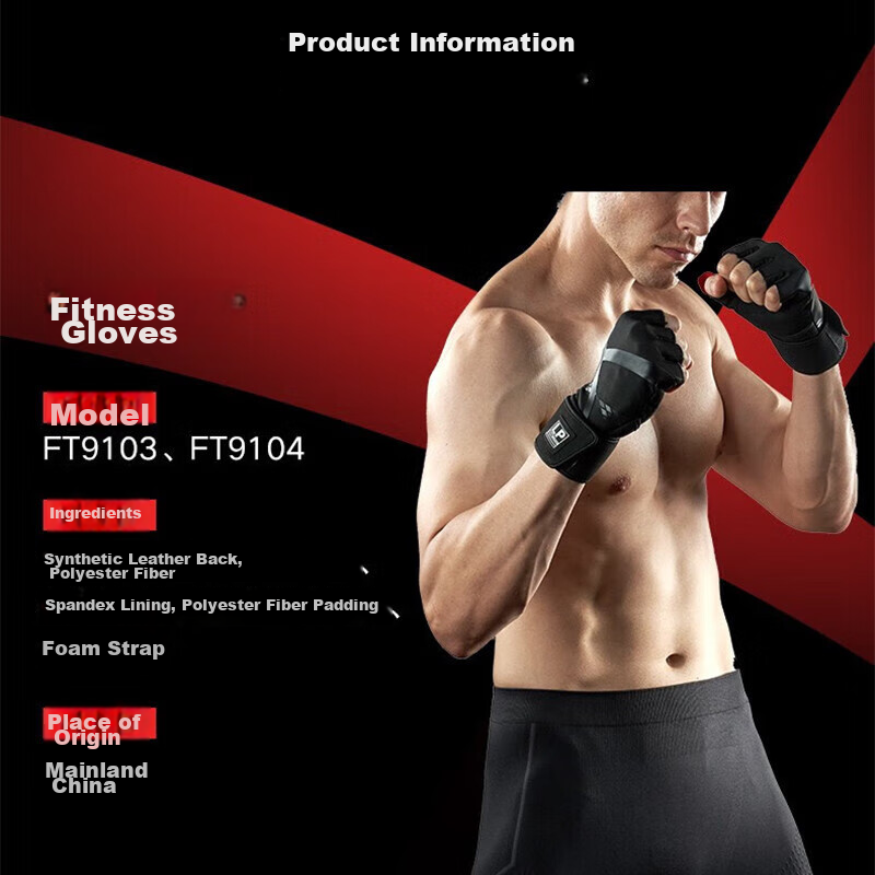 LPFT9103 Fitness Gloves for Men And Women, Cycling Anti-Callus Training Gloves, Hand Protection, Sports Equipment, Pair, Size M