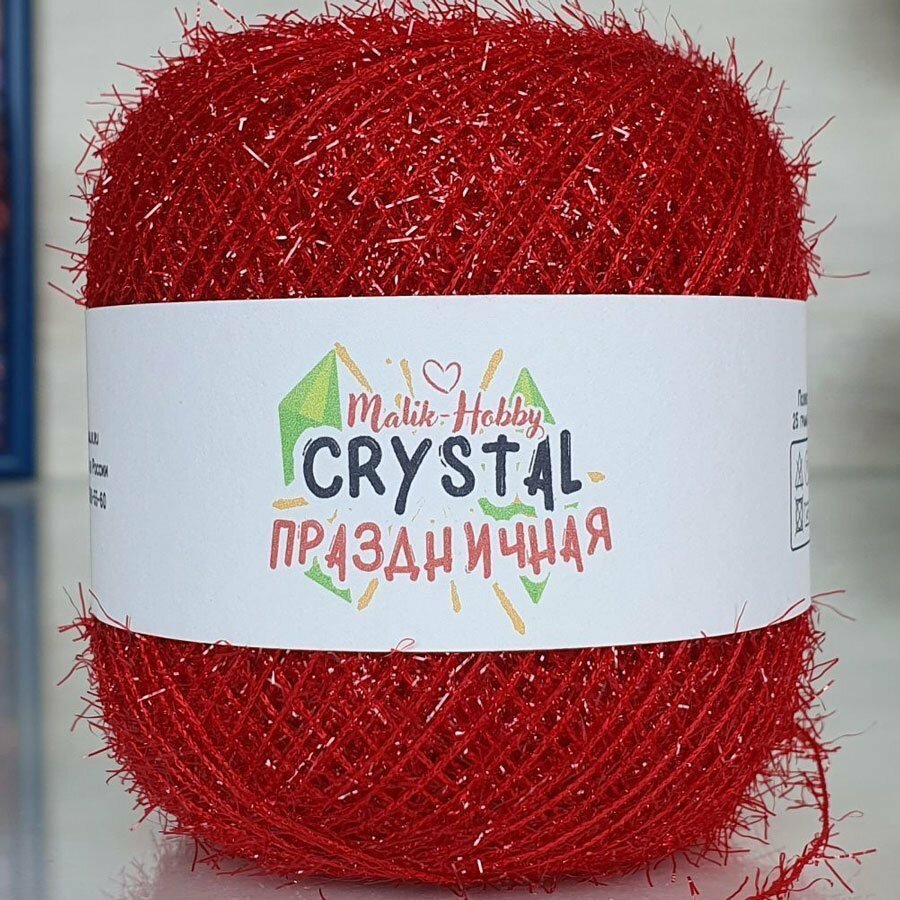 Пряжа M&h CRISTAL праздничная 001 красный (2 мотка)