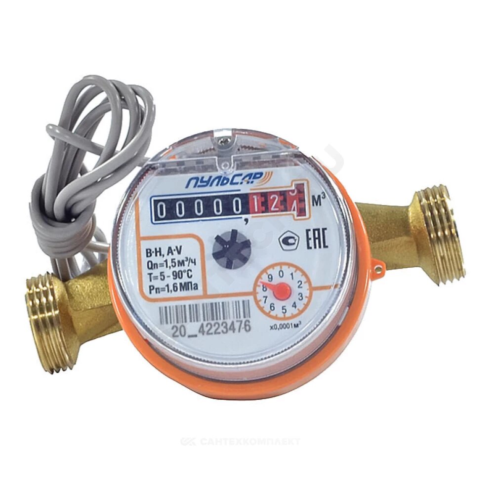 Счётчик г/в и х/в крыльчатый одноструйный, Ду15, Ру16, L=110мм с обратным клапаном, В/К Пульсар Тепловодохран H00016120