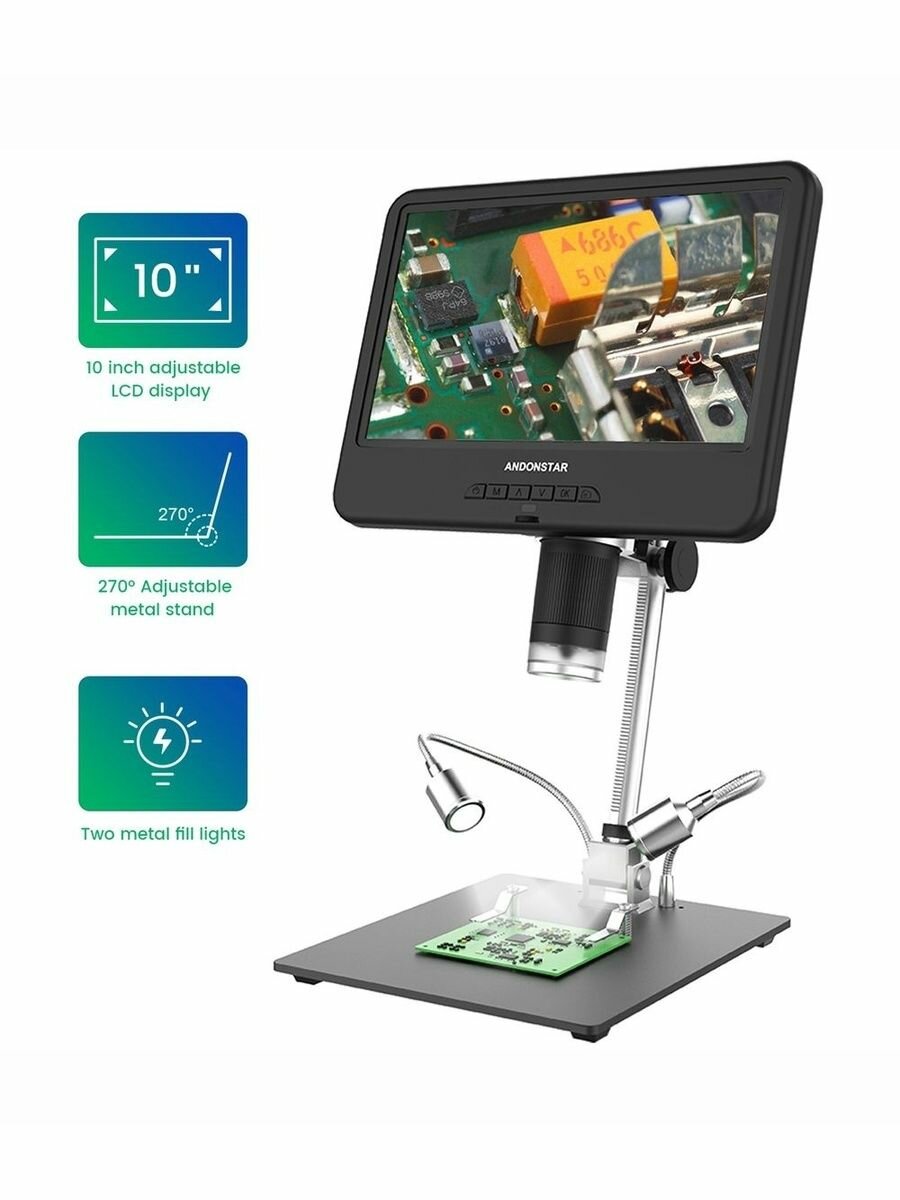 Цифровой микроскоп Andonstar AD210
