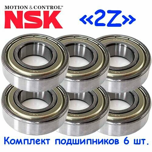 Подшипник 6902-2Z, 15х28х7, NSK, шариковый, однорядный, (Цил. отв.), (6 шт.)