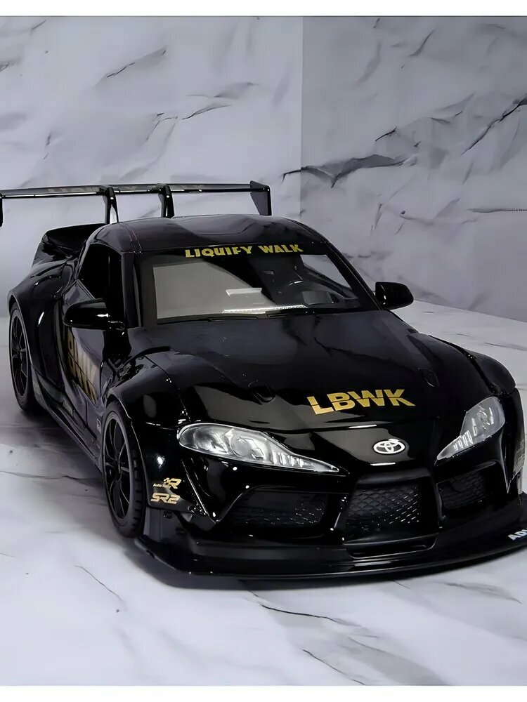 Машинка металлическая инерционная Toyota supra 1:24