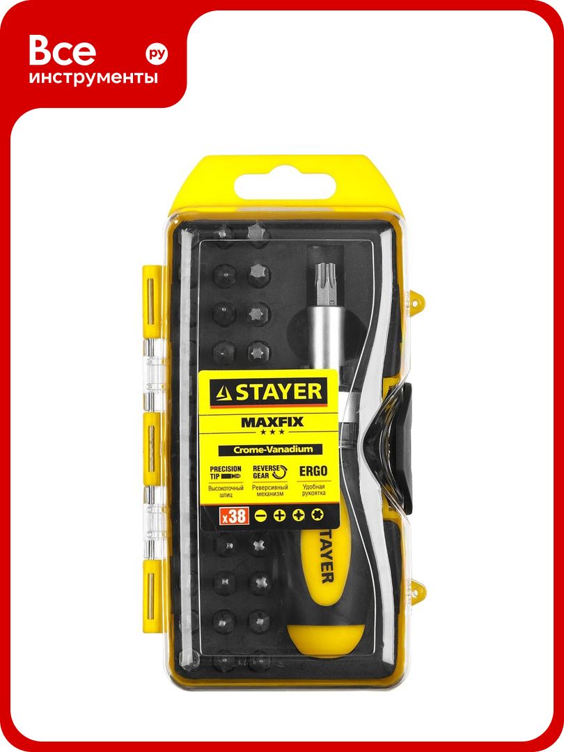Реверсивная отвертка в наборе с битами STAYER 2557-H38, Cr-V сталь, 38 предметов 2557-H38, пластиковая