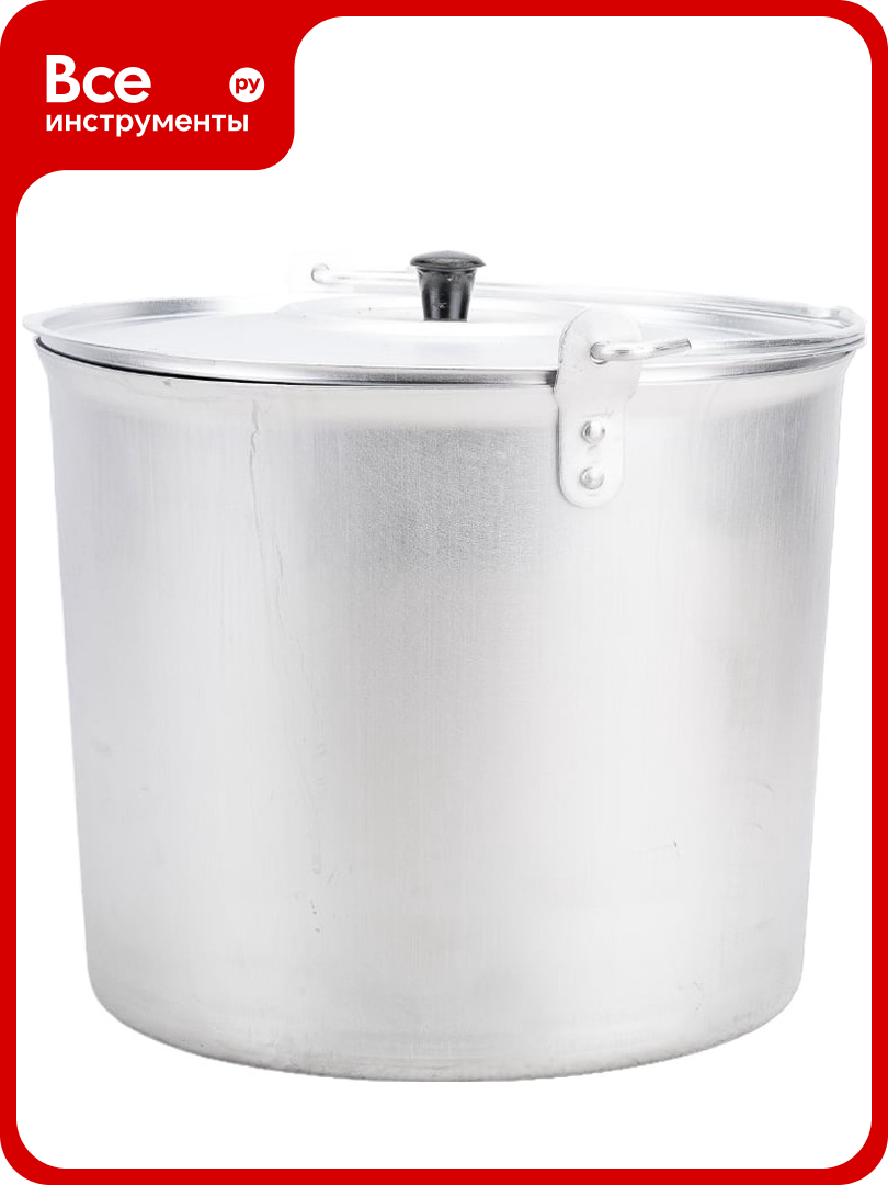 Алюминиевое ведро Демидовский 10 л МТ-095, В комплекте идет крышка с пластиковой ручкой