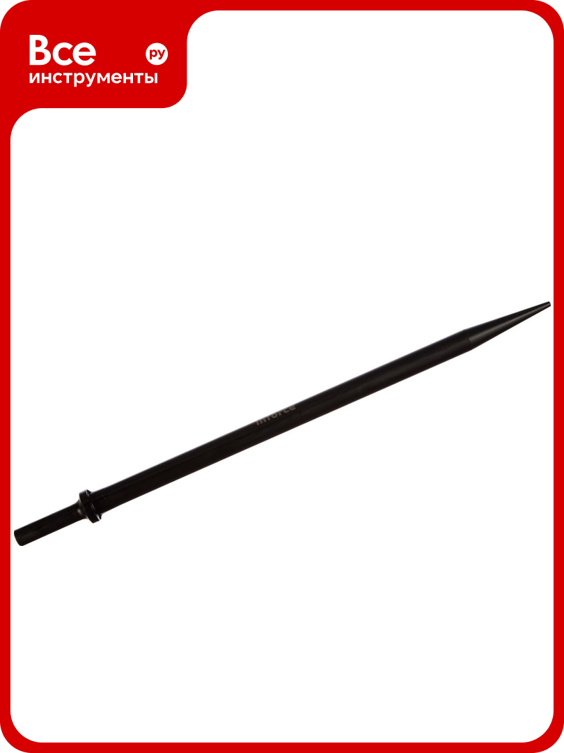 Пика (320 мм; цилиндрический хвостовик) Inforce 11-01-345, 320мм