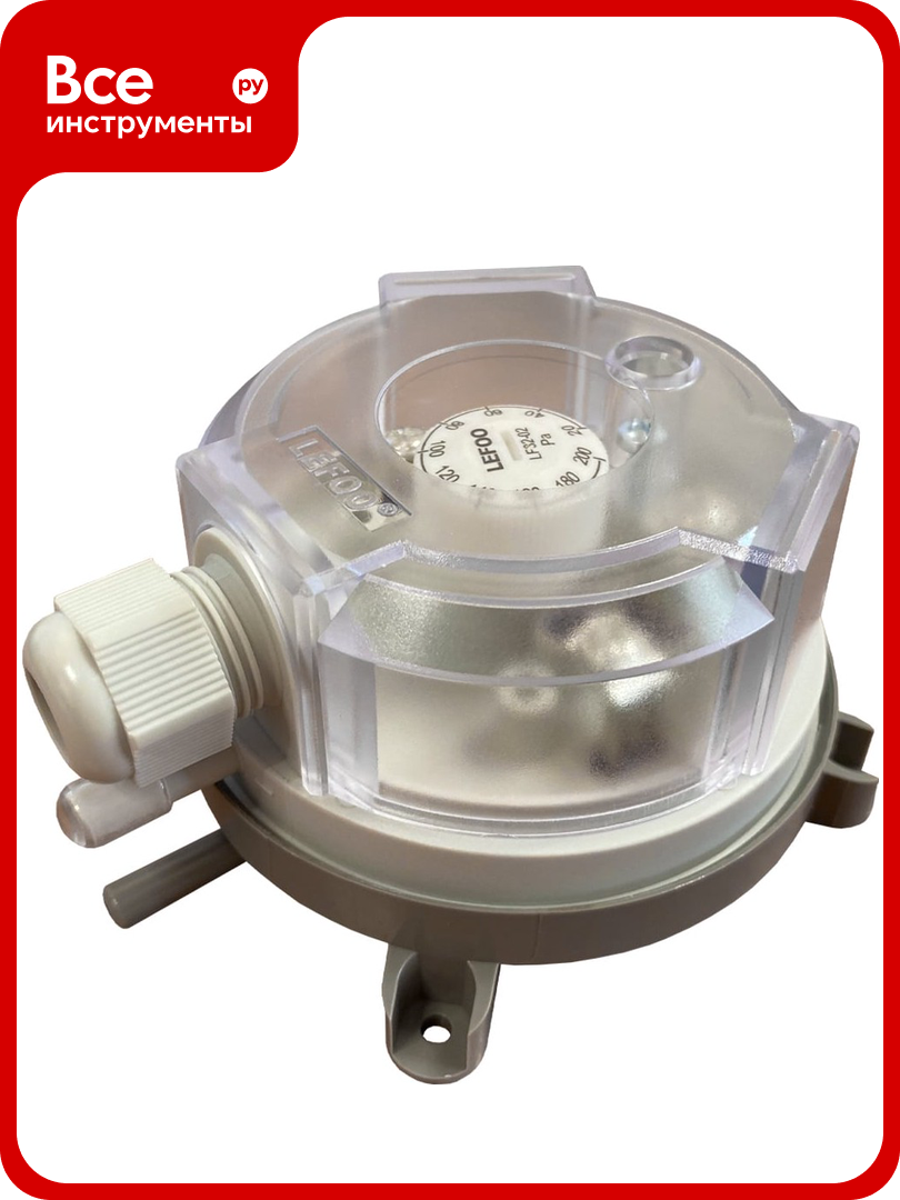 Дифференциальное, LF32-02, реле перепада давления воздуха LF32-02 (20-200 Па) Lefoo F0000038409