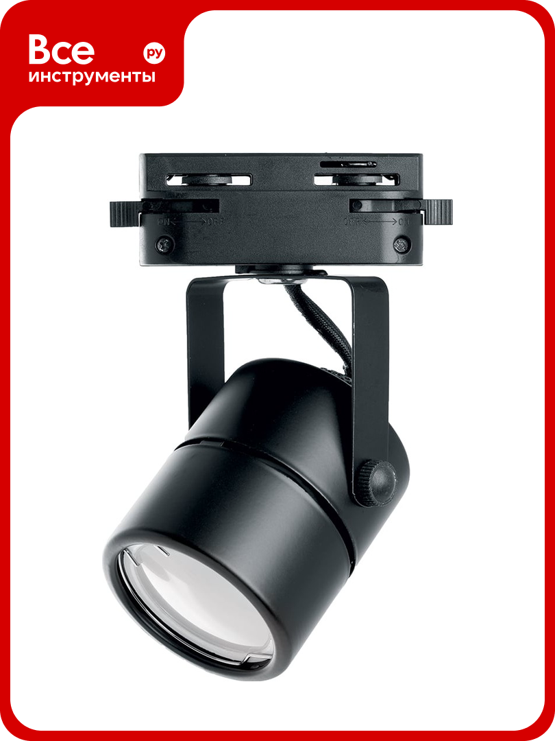 Трековый однофазный светильник на шинопровод FERON GU10, AL191, 50W, 230V, черный 41592