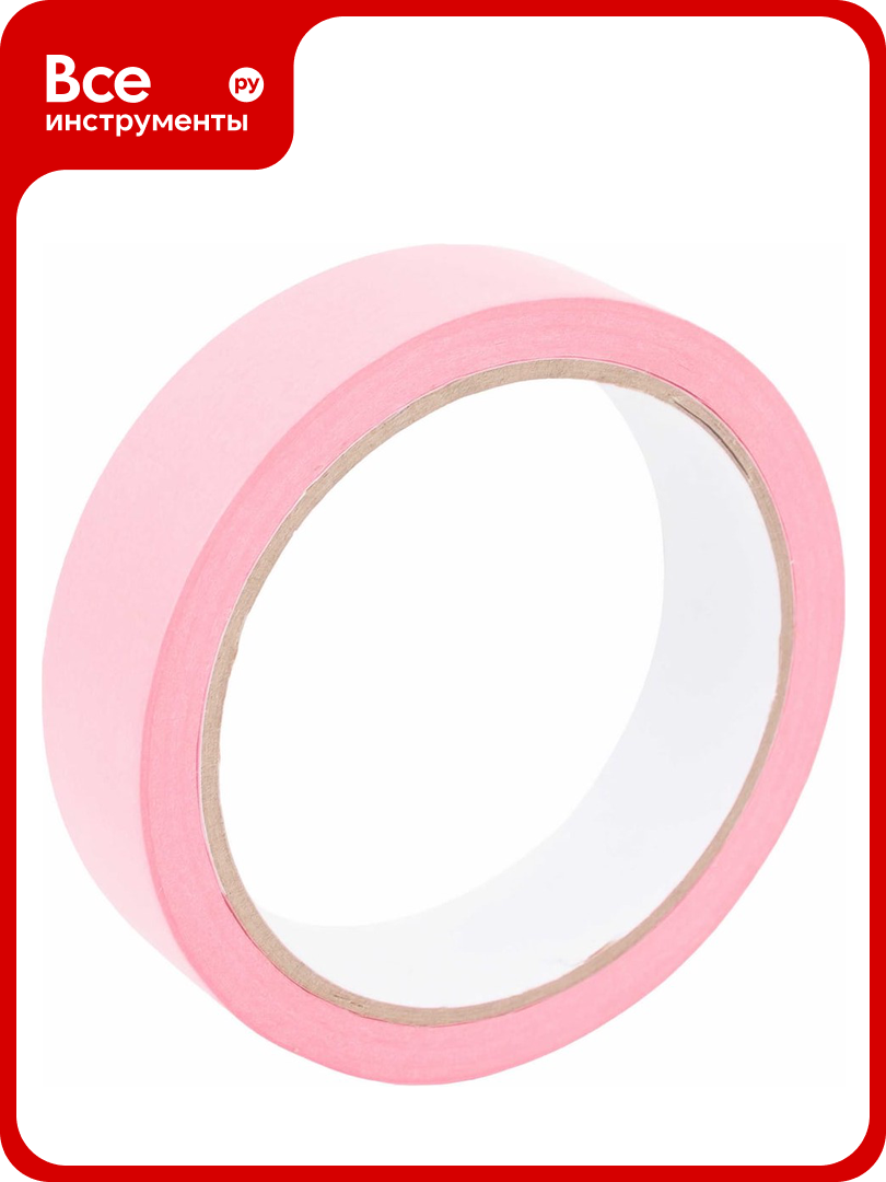 Малярная лента Gigant для деликатных поверхностей 25мм х 25 м GIT-40, из рисовой