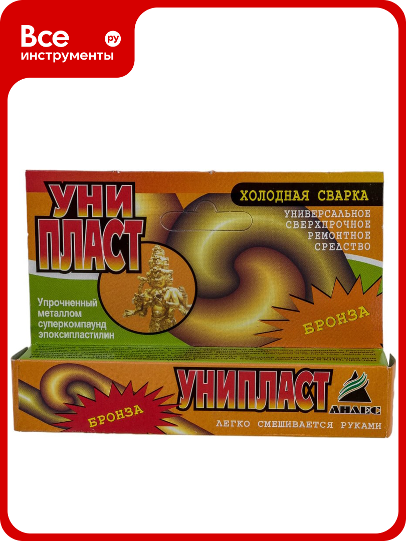 Герметик холодная сварка Анлес Унипласт-бронза, 20 г 70805