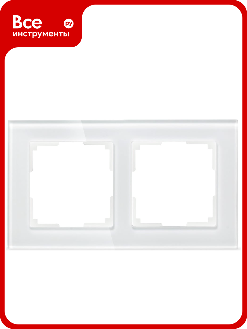 Рамка Smartbuy 2-местная стекло белая Нептун SBE-05w-Glass-FR-2 стеклянная перегородка двухпостовая конструкция