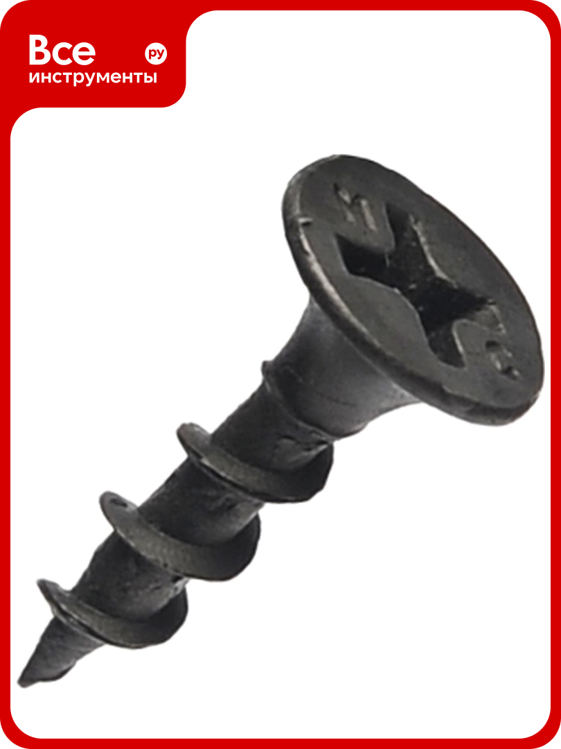 Саморез ГКЛ по дереву металлсервис 3.5x16 мм, полная резьба, фосфатированное покрытие, потайная головка, Phillips шлиц