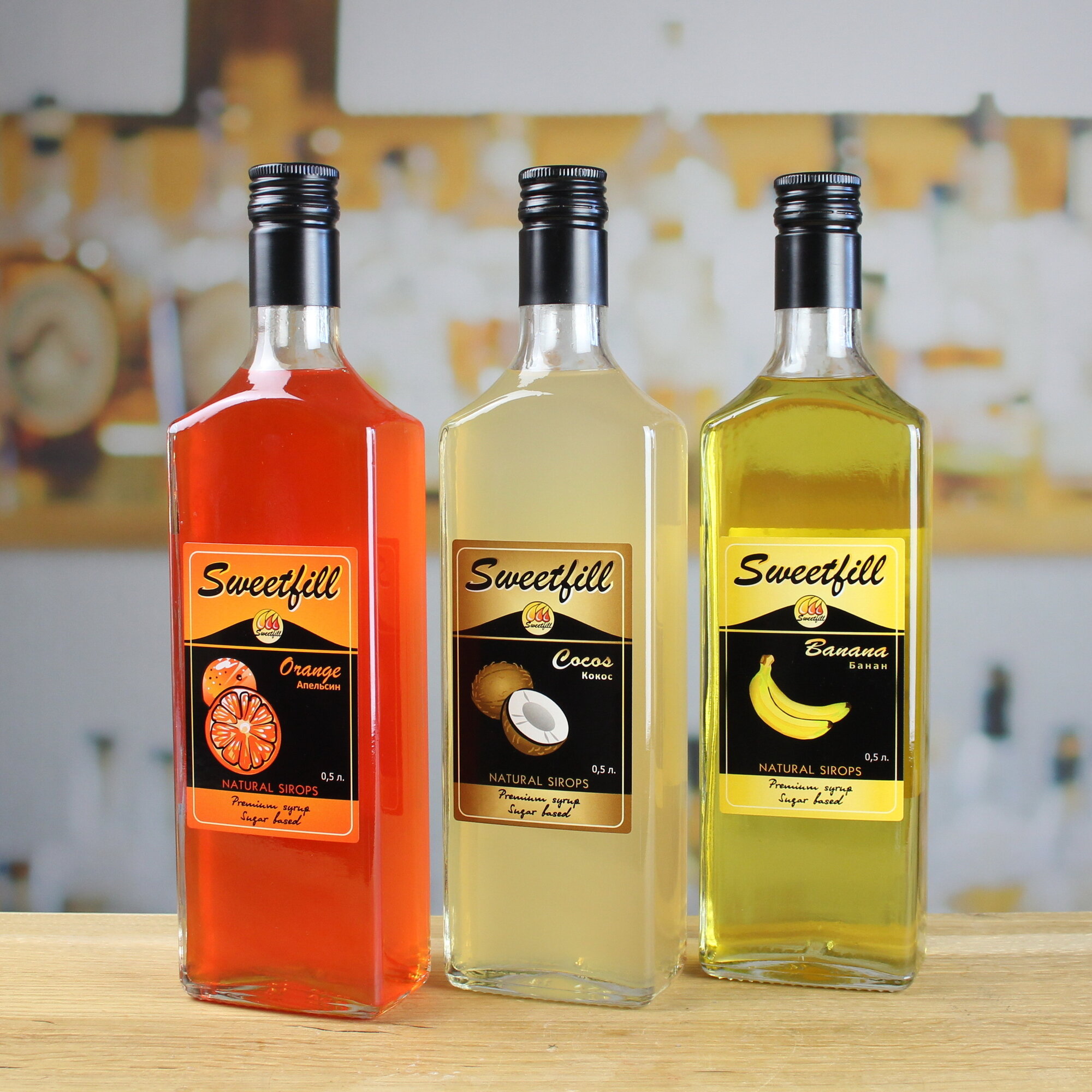 Набор сиропов Sweetfill "Банан, Апельсин, Кокос", картонная упаковка, 0.5 л, 3шт