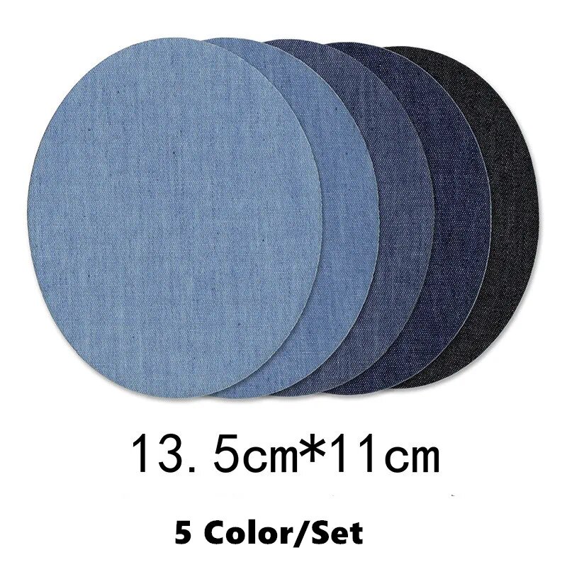 Набор заплаток джинсовых 5 шт. Синий, D, 13.5x11 см