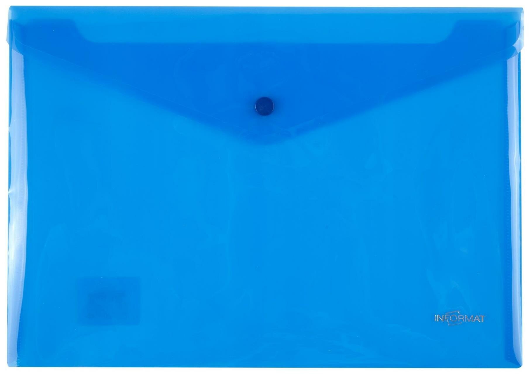 Пластиковый Конверт 1 шт INFORMAT А4, на кнопке, прозрачны 150 мкм, сини