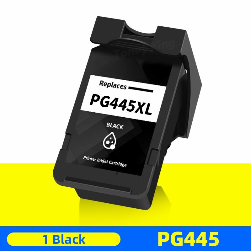 Картридж PG-445 XL (8283B001) Black (черный) увеличенной емкости для струйного принтера Canon Pixma,